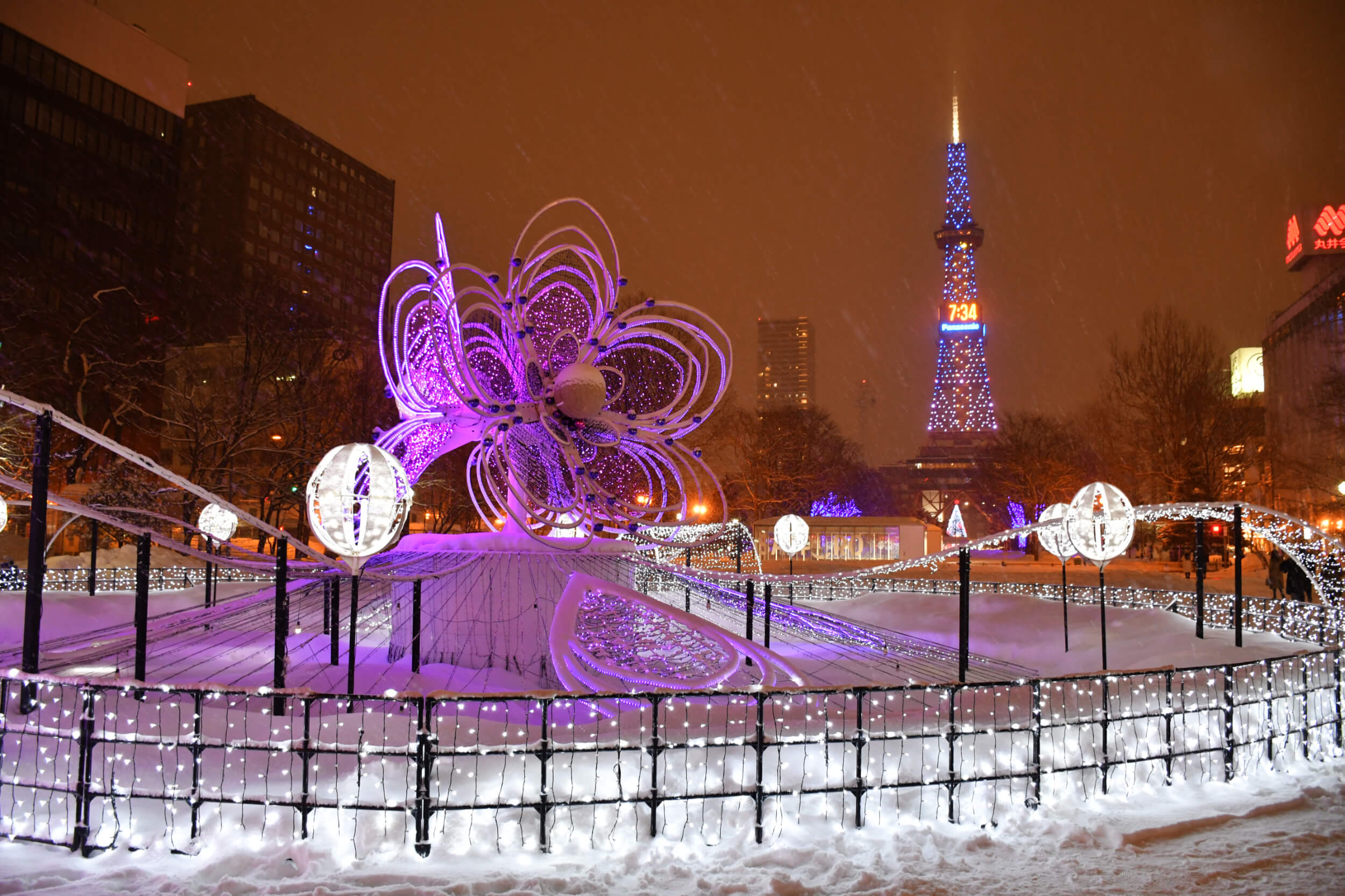 Weekend Itinerary for Sapporo - Welcome to Zimmin Around the World