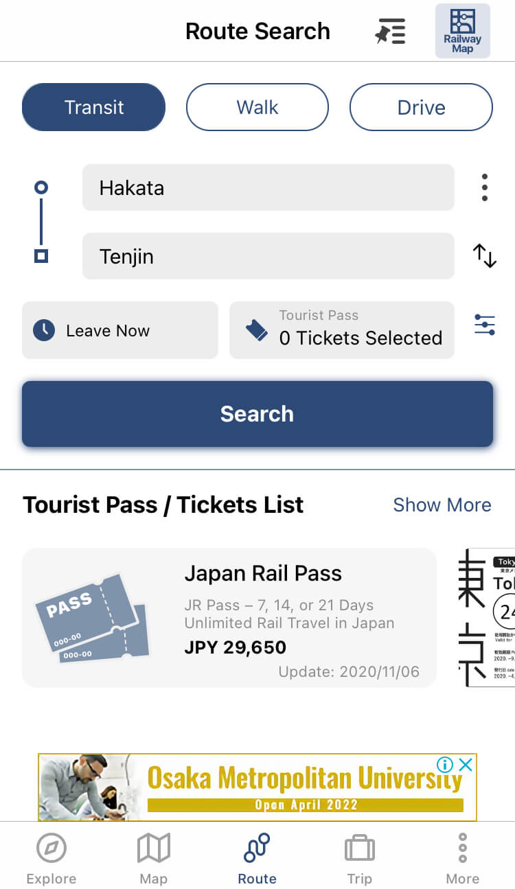 Train Travel in Japan - General Information and Tips - Zimmin Around ...