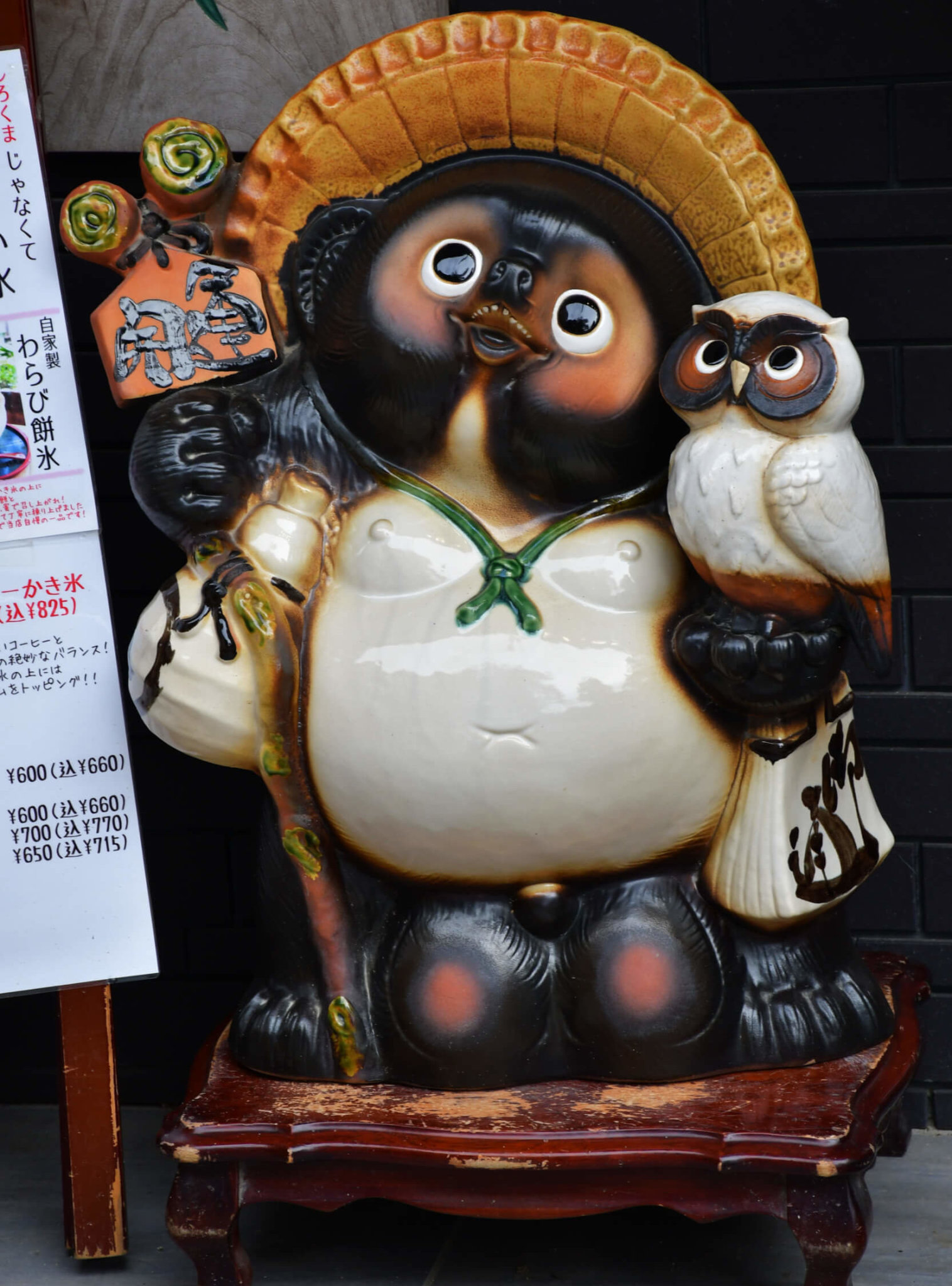 What's the Deal with Japan's Tanuki Statues? - Zimmin Around the World