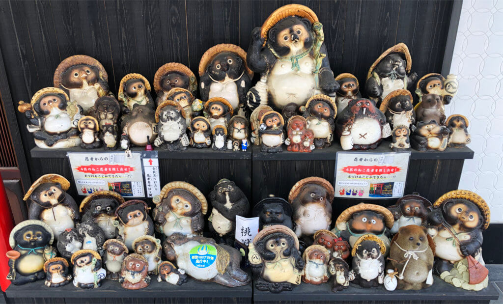 What's the Deal with Japan's Tanuki Statues? - Zimmin Around the World